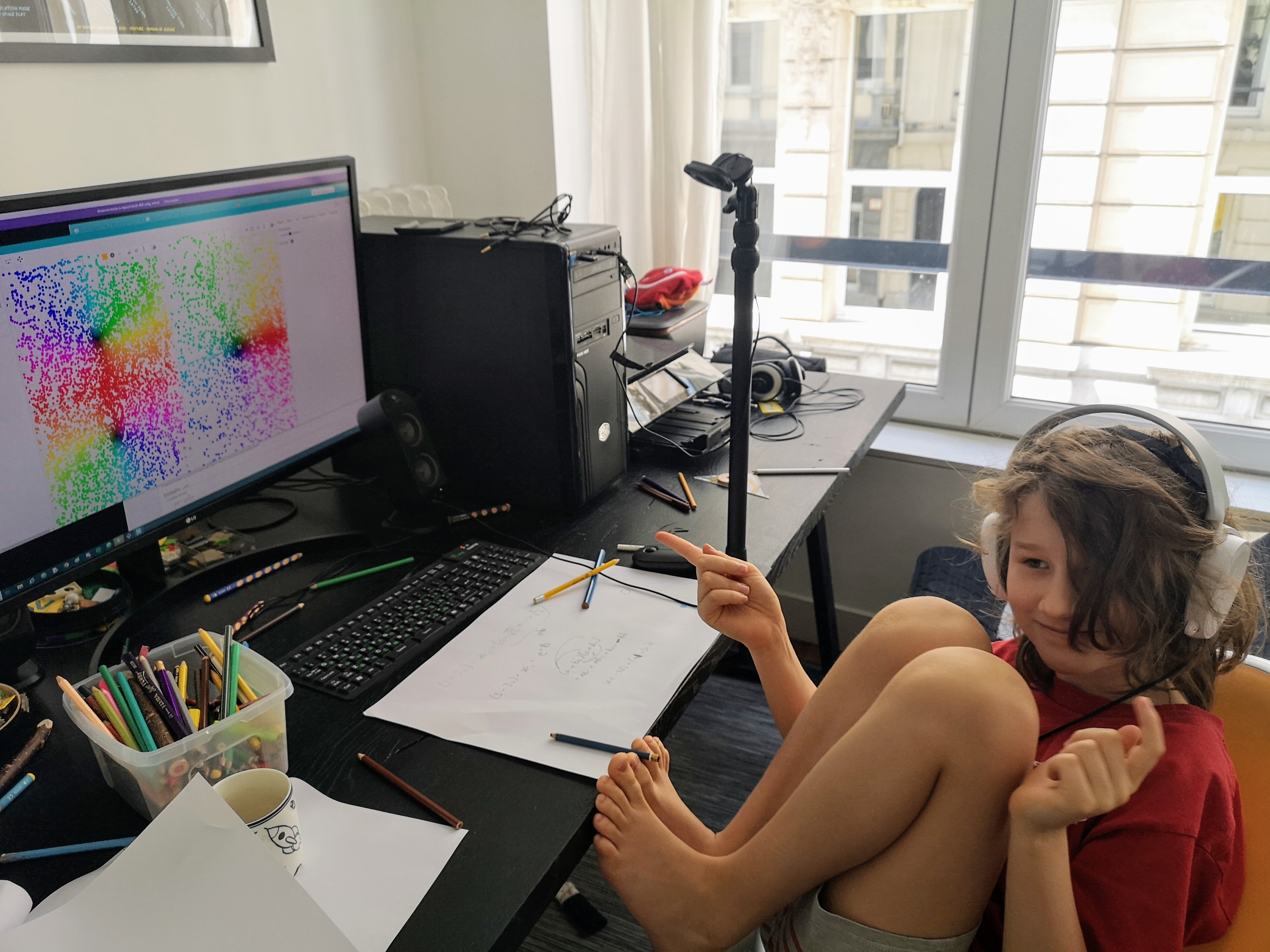 Graph of a Complex Number Function – Geeks out of the box